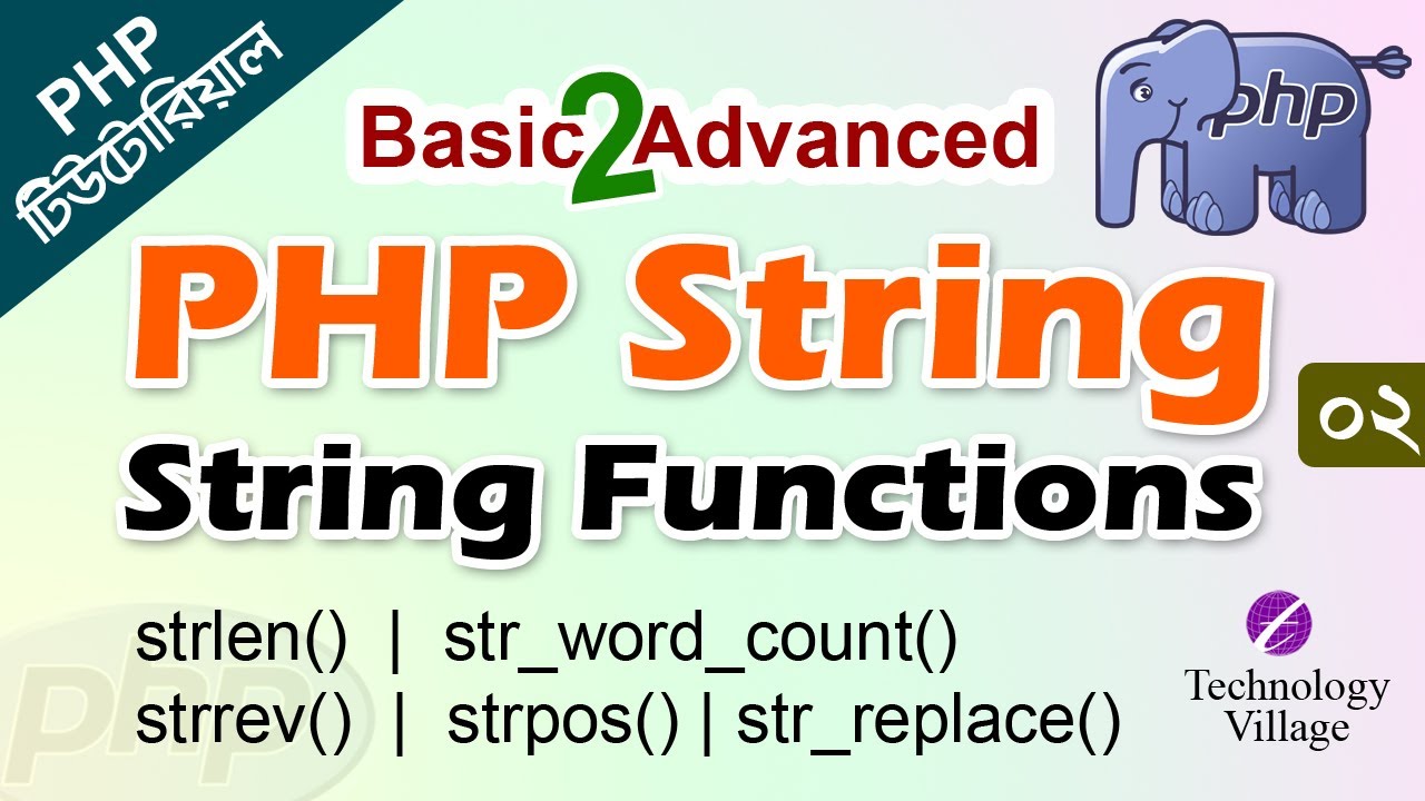String in PHP in Bangla | PHP String Functions | PHP Basic to Advanced Tutorial Bangla - 2
