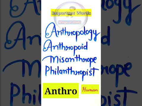 Root word{ Anthrop} || #rootwords #vocabulary #dailyusewords #learnenglish #shorts