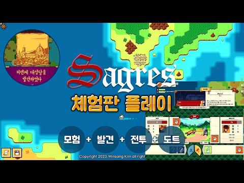 Steam Community :: Sagres