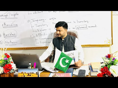 How To Read Dawn Newspaper | Dawn Editorial Reading