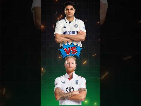 IND VS ENG TEST MATCH PREDICTION #shorts #dream11 #indvseng #cricket #prediction #shortsfeed