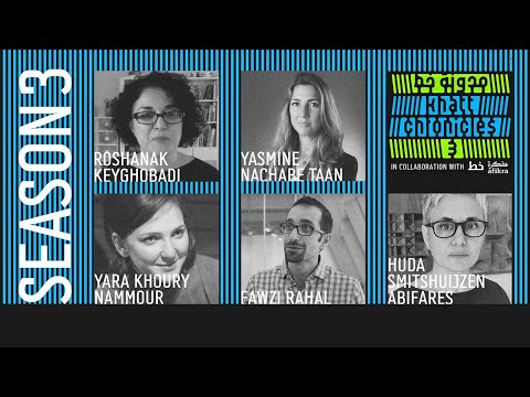 Podcasts – Roshanak Keyghobadi