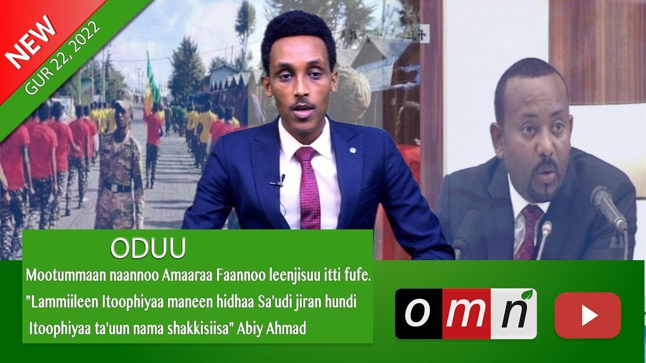 OMN - ODUU ( GUR, 22, 2022)
