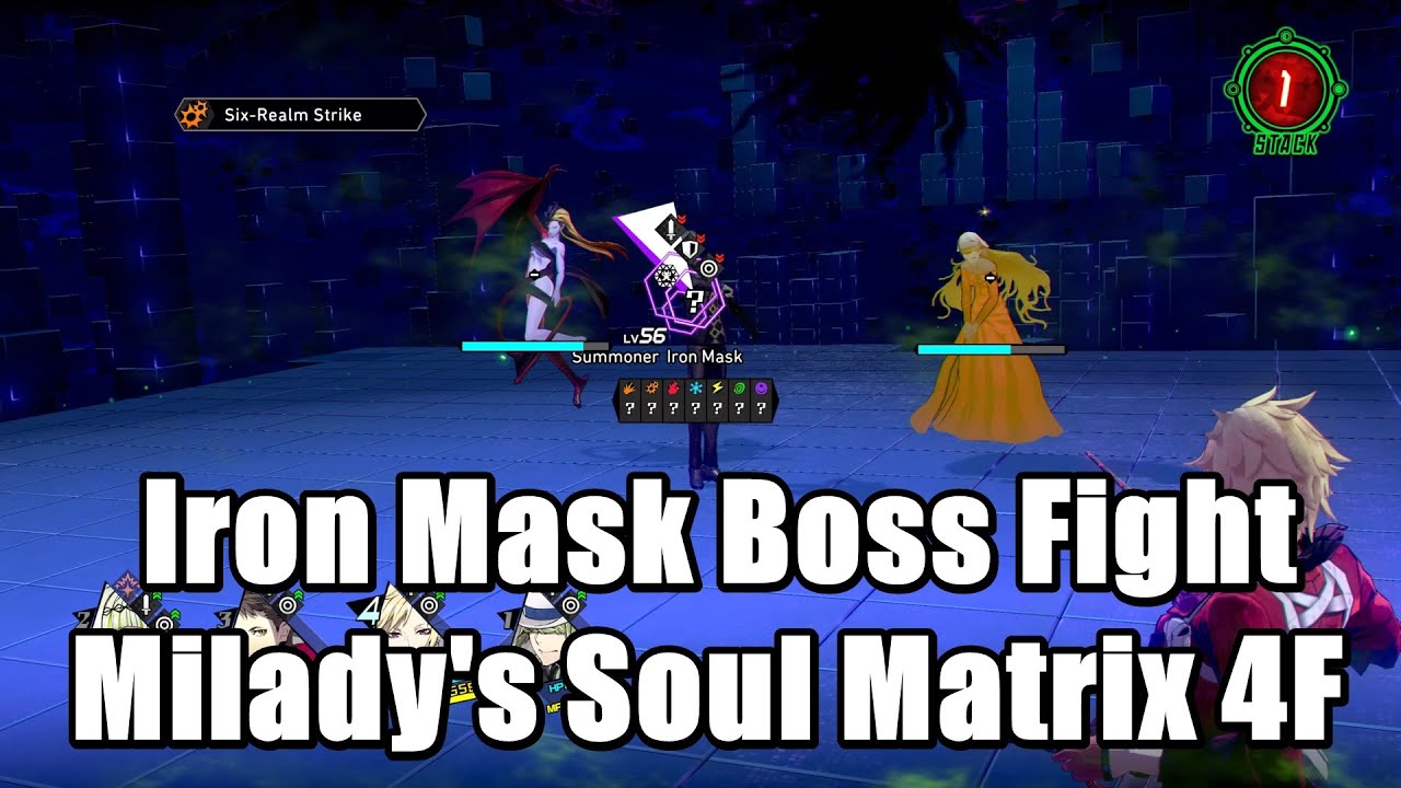 Soul Hackers 2 Iron Mask Boss Fight Miladys Soul Matrix 4f Hiijo