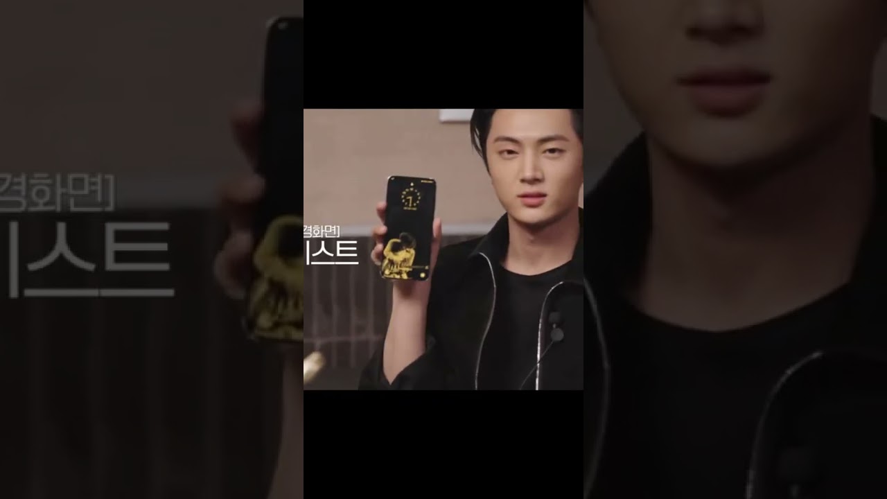 Wallpaper reveal🙈 #enhypen #heeseung #jay #sunoo #heesunjay #enhypeninhyellsclub #hyeri #engene