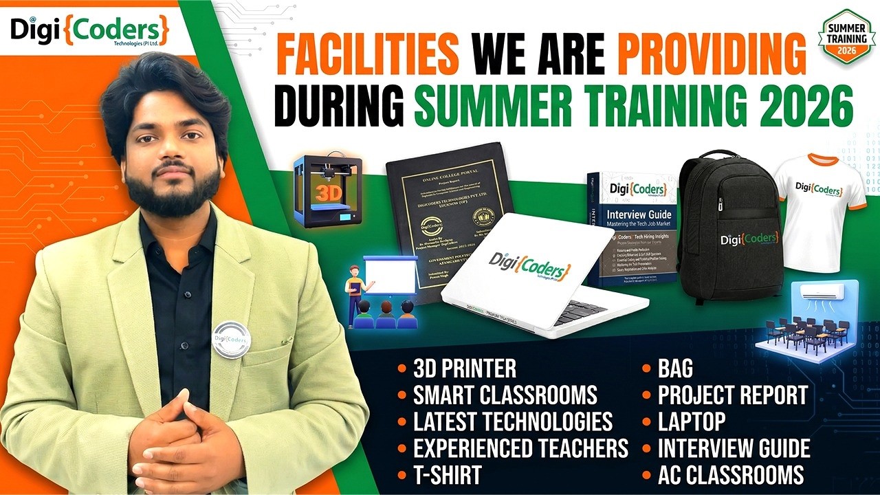 🚀 𝐒𝐮𝐦𝐦𝐞𝐫 𝐓𝐫𝐚𝐢𝐧𝐢𝐧𝐠 𝟐𝟎𝟐𝟔 – 𝐅𝐚𝐜𝐢𝐥𝐢𝐭𝐢𝐞𝐬 𝐚𝐭 𝐃𝐢𝐠𝐢𝐂𝐨𝐝𝐞𝐫𝐬 𝐓𝐞𝐜𝐡𝐧𝐨𝐥𝐨𝐠𝐢𝐞𝐬