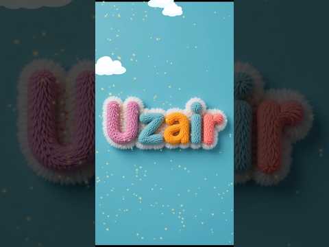 Uzair name meaning in English with lucky number and metal#muslimbabynames