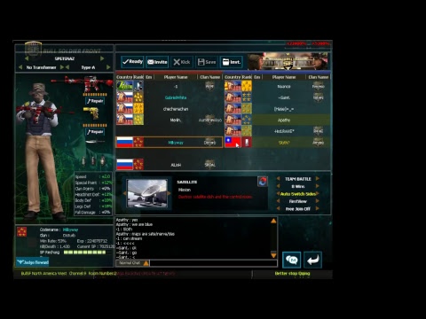 bullsf streaming