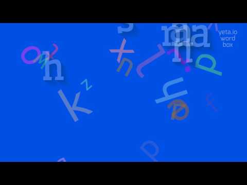 How to say "shaman"! (High Quality Voices)