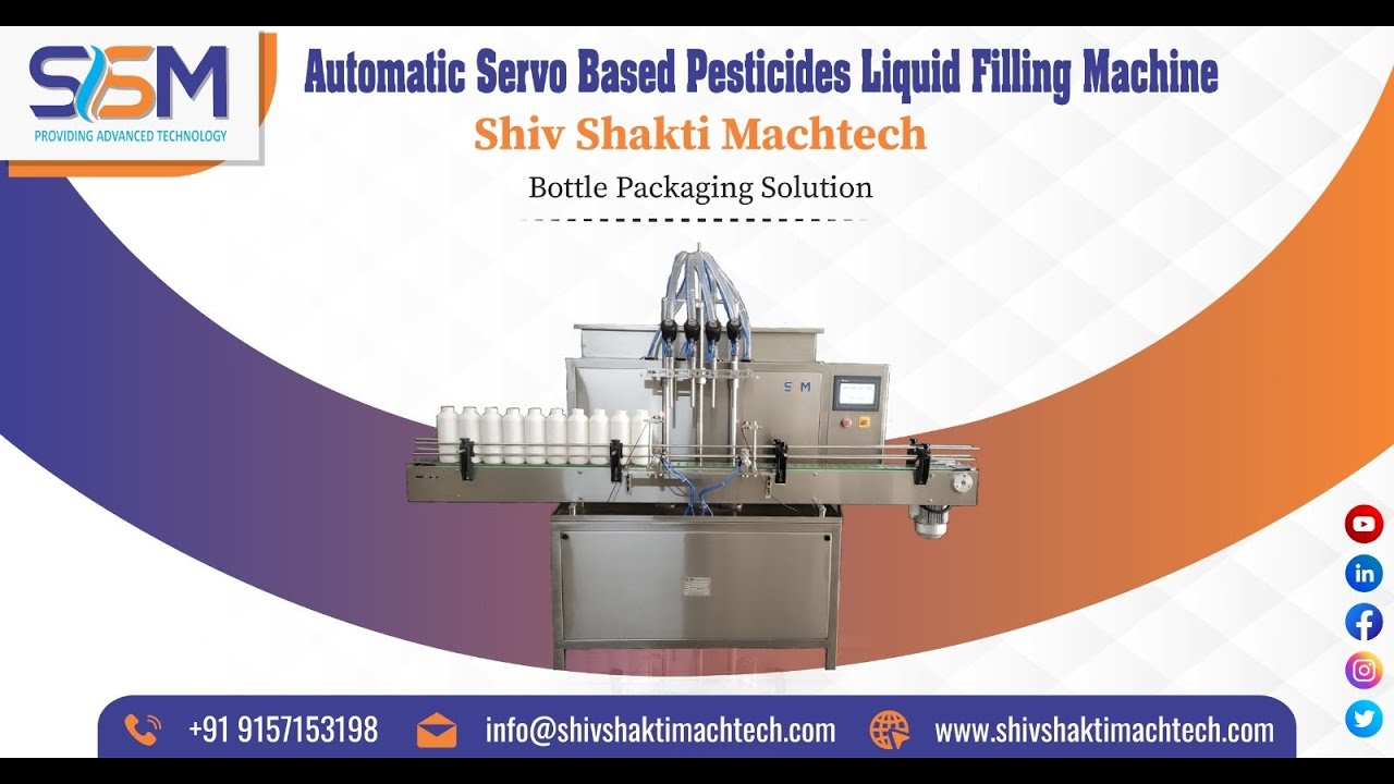 SHIV SHAKTI MACHTECH - Shiv Shakti Machtech