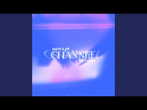 Channel