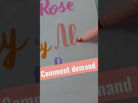 Alice / comment demand
