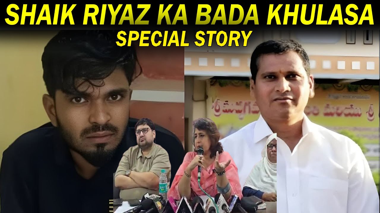 Nizamabad Shaik Riyaz Ki Encounter Ka Bada Khulasa Yae Encounter Nahi Sochi Samjhi Sazish Special