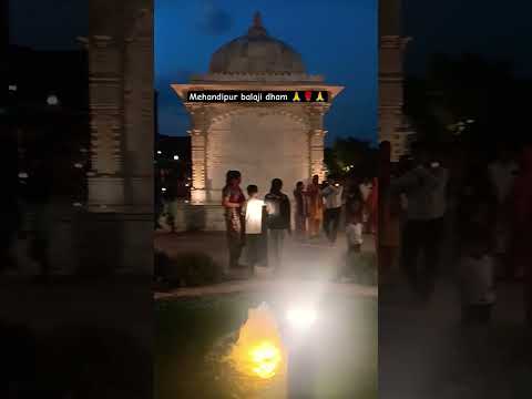 Raam Raam jai raja raam #trending #hanuman #bhakti #bhajan #mehandipurbalaji