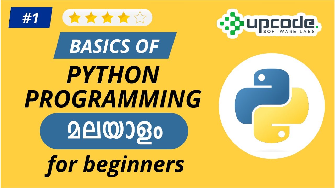 Python Malayalam Tutorial for Beginners - PART 1 | Introduction to Python