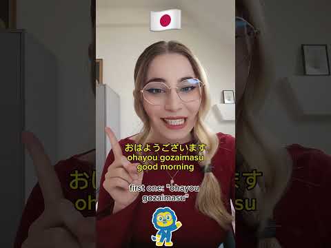 MUST KNOW JAPANESE GREETINGS 🇯🇵 // #japanese