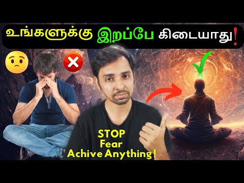 You Never Die! Go & Win Everything! Dr V S Jithendra