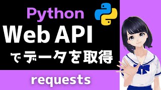 SpyderでPythonコードの行をコメントアウトするショートカットキー - kzen.dev