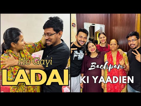 Reena Di Aur Ronakji Ka Jhagda | Mummy @vinaythakur Amit Jyoti Bhabhi ke Saath Bachpan Ke Kisse