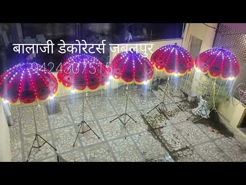 Umbrella Light at Best Price in India