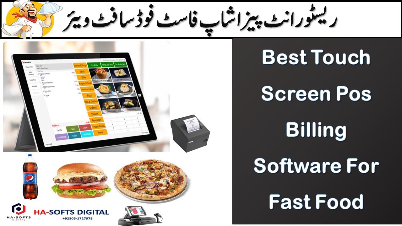 Restaurant Software | Fast Food Pizza Shop Software | Touch Base | Demo