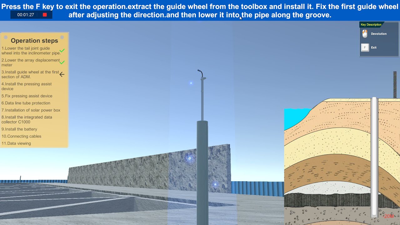GINTEC ADM Deformation Monitoring System Virtual Software Demonstration