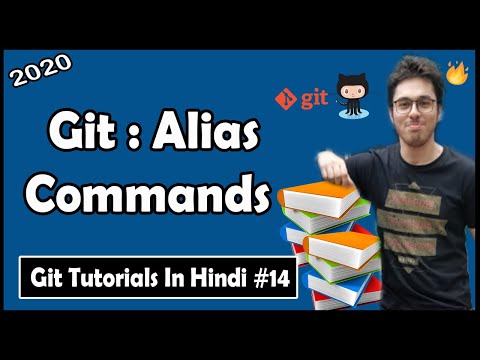 Learn Setting Alias In Git | Git Tutorials 14 - Mind Luster