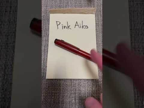 Pink Aiko - How to Write Your Name in Hiragana And Katakana
