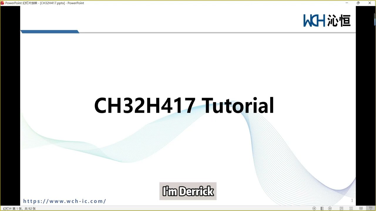 #41- [QuickStart]CH32H417 Tutorial Part 1: Unlocking the Power of Dual-Core RISC-V 🚀