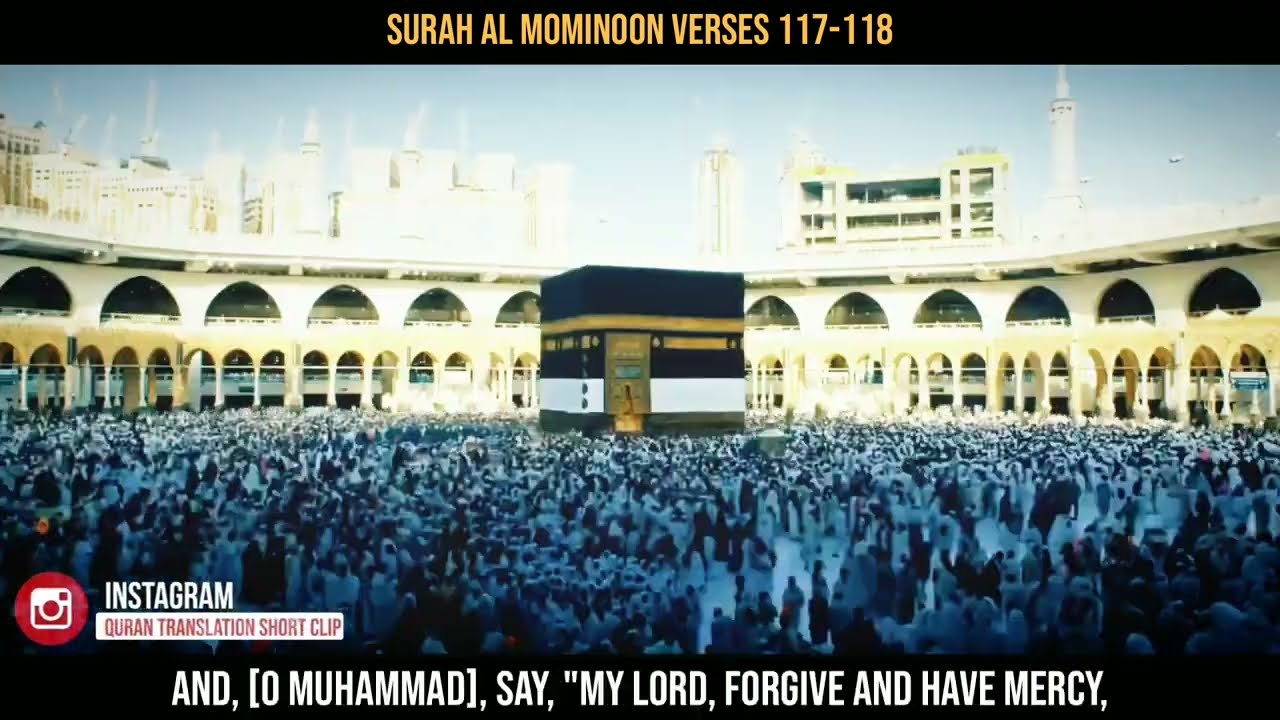 Surah Al Mominoon Verses 117 118 Quran Translation Urdu