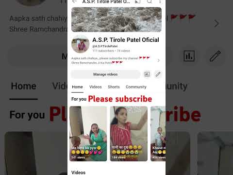 Subscribe my channel #pramotion #videoshort #join #subscribe