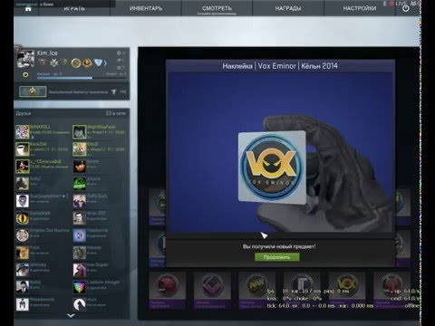 Steam Community :: Video :: Open Capsules CSGO - ESL One Cologne 2014