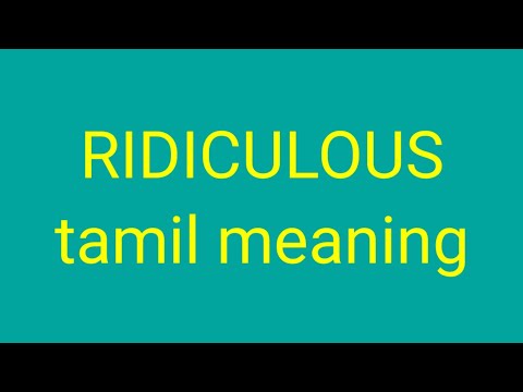 RIDICULOUS tamil meaning/sasikumar