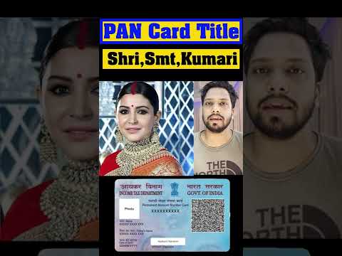 title in pan card Shri smt kumari | Muslim Fill Detail in PAN | PAN Apply title for male & Female