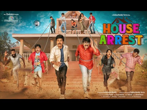 House Arrest Motion Poster |Primeshow Ent|Srinivas Reddy|Saptagiri|SekharReddy Yerra|Anup Rubens|