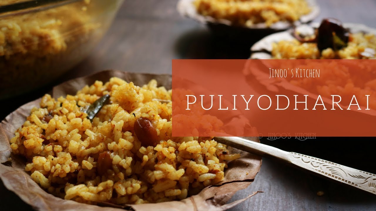 Puli Sadam recipe | Kovil puliyodharai recipe | Puliyogare | tamarind rice recipe