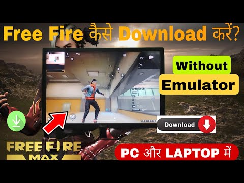 Free Fire Max for PC & Laptop: How to Download and Play the Game on your Computer