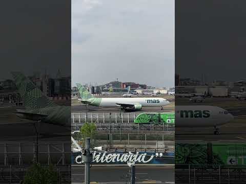 Taxiing Boeing 767/REG:N363CM/MAS/Mexicocity/MEX/MMMX#planespotting #aviation #boeing767 #mexico