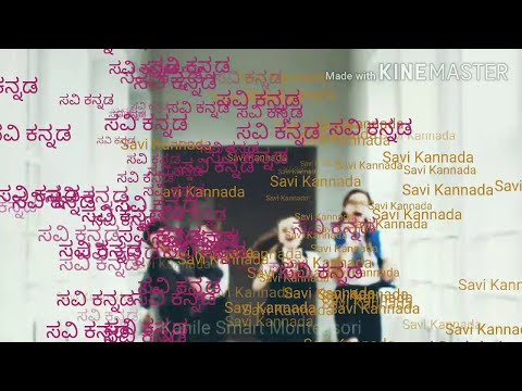 Why should we learn Kannada