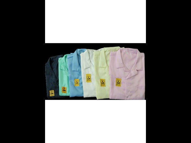 ESD Safe Workwear Uniform - ESD Lab Coats Trader - Wholesaler ...