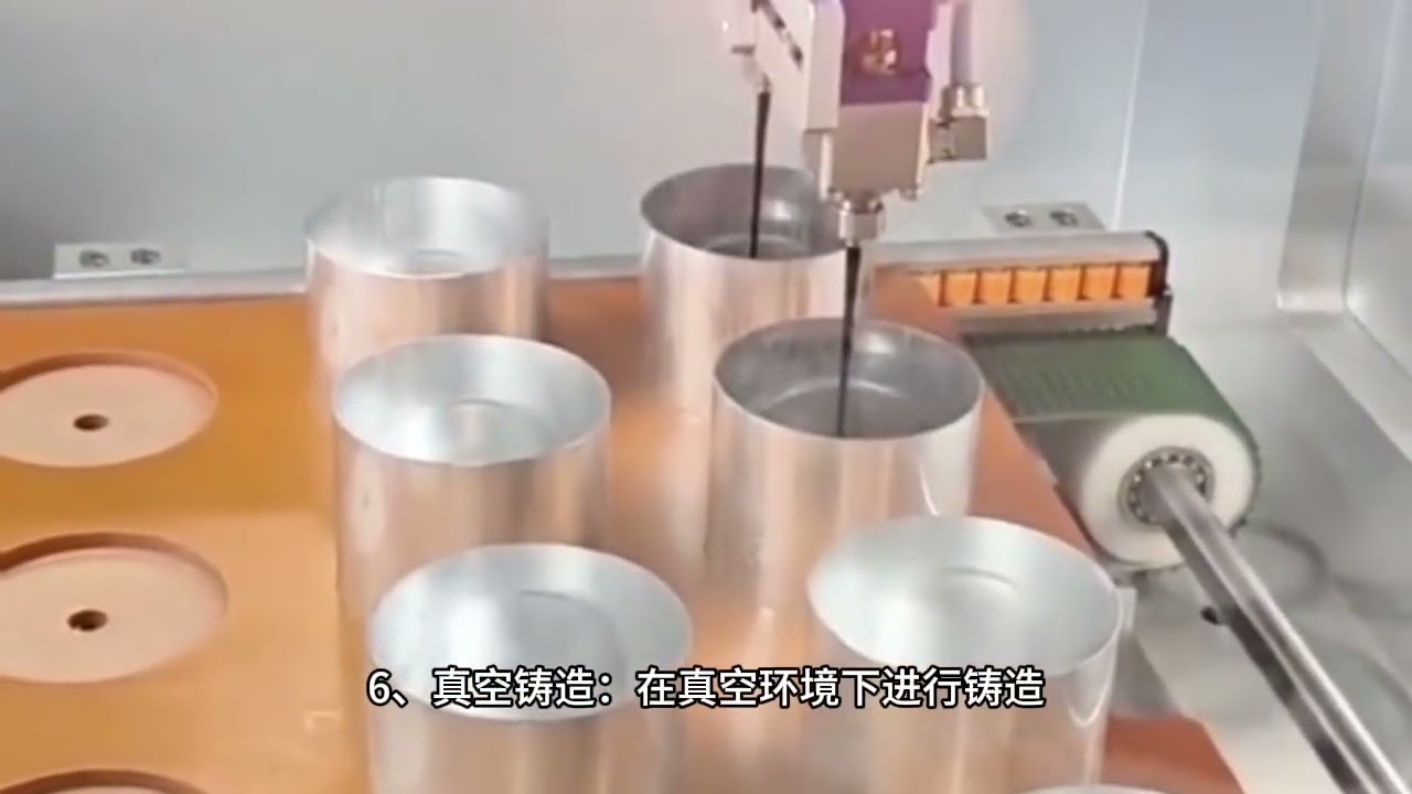 Introduction to Foundry Technology