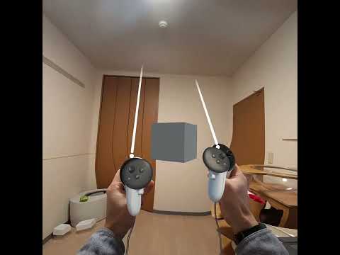 MetaQuestで遠くにあるオブジェクトをつかむ #Unity - Qiita
