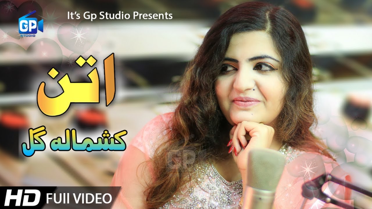 Attan เนื้อเพลง - Attan การแปล | Popnable