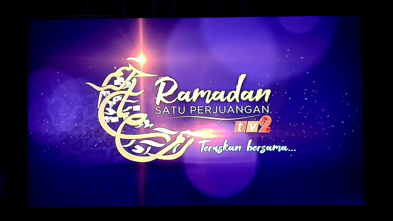 TV2 Program return bumper (Ramadan Version)