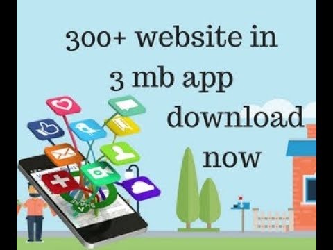 300 website in one app