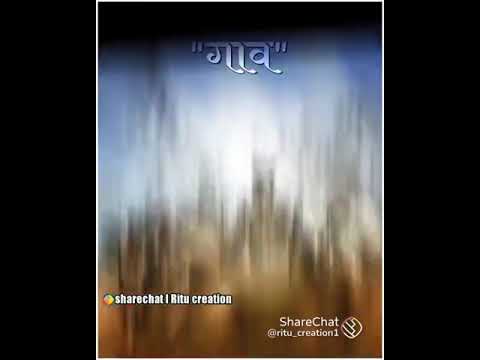 Marathi whatsap Status ## Sharechat