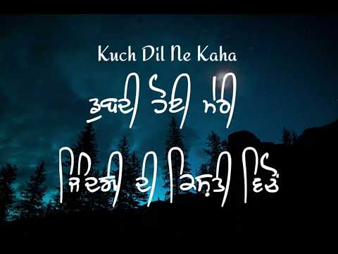Punjabi motivational poetry | quotes | Kavita | Gurmukhi poems | Poet on life......