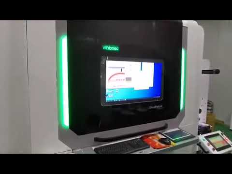 Digital Spark