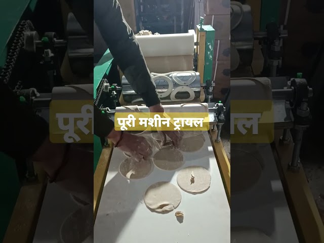 Momos Making Machine - Panipuri Momos Mathi Poori machine crompton ...