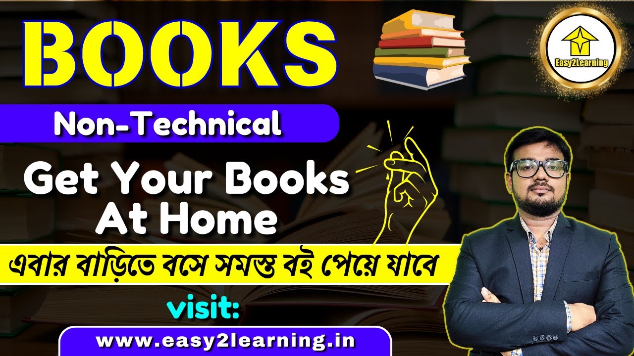 📚 Non-Technical Books Home Delivery | Easy2Learning Book Update 2025 | Order Your Books Now
